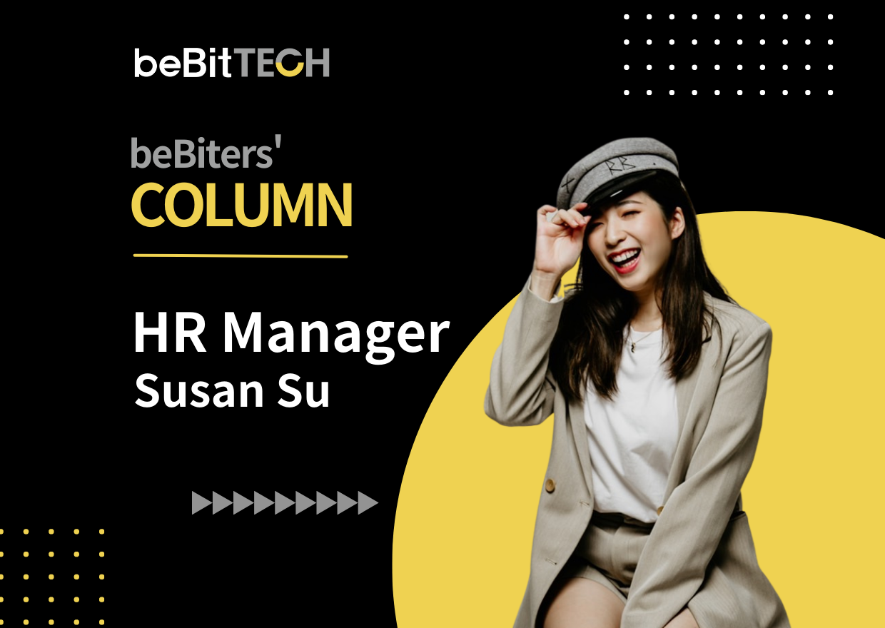 人才招募｜beBit TECH